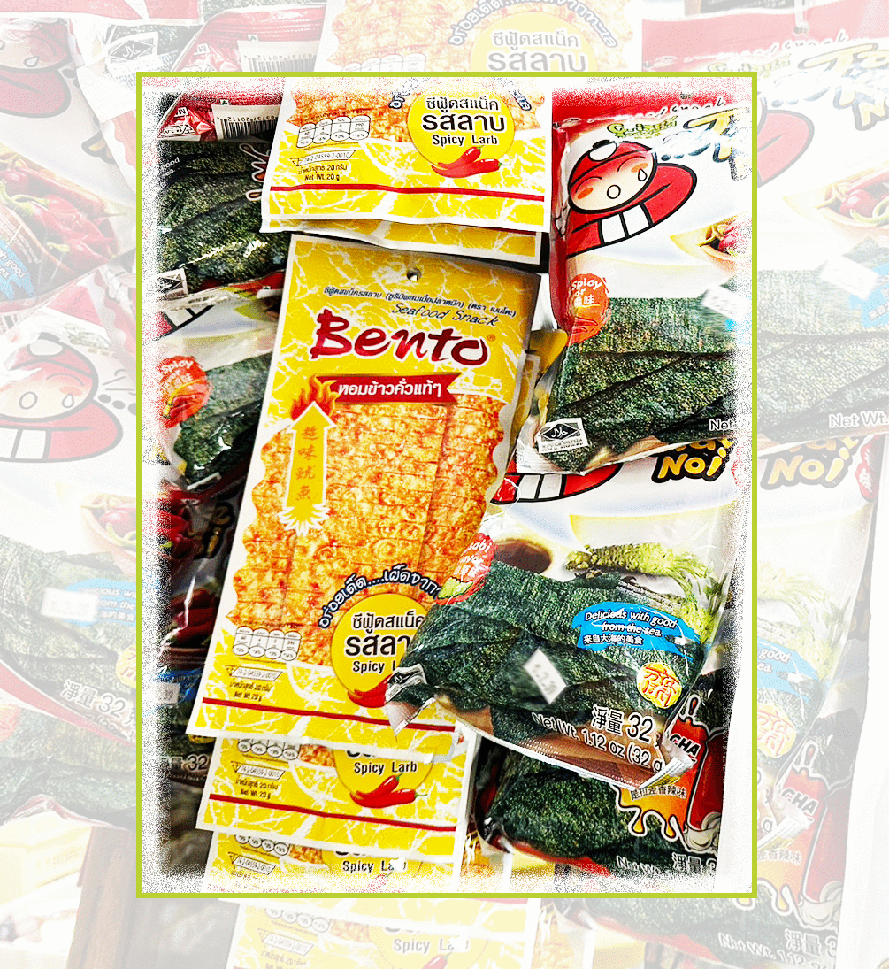 Chips – tagged "Chipsnacks" – DRAsianGrocery