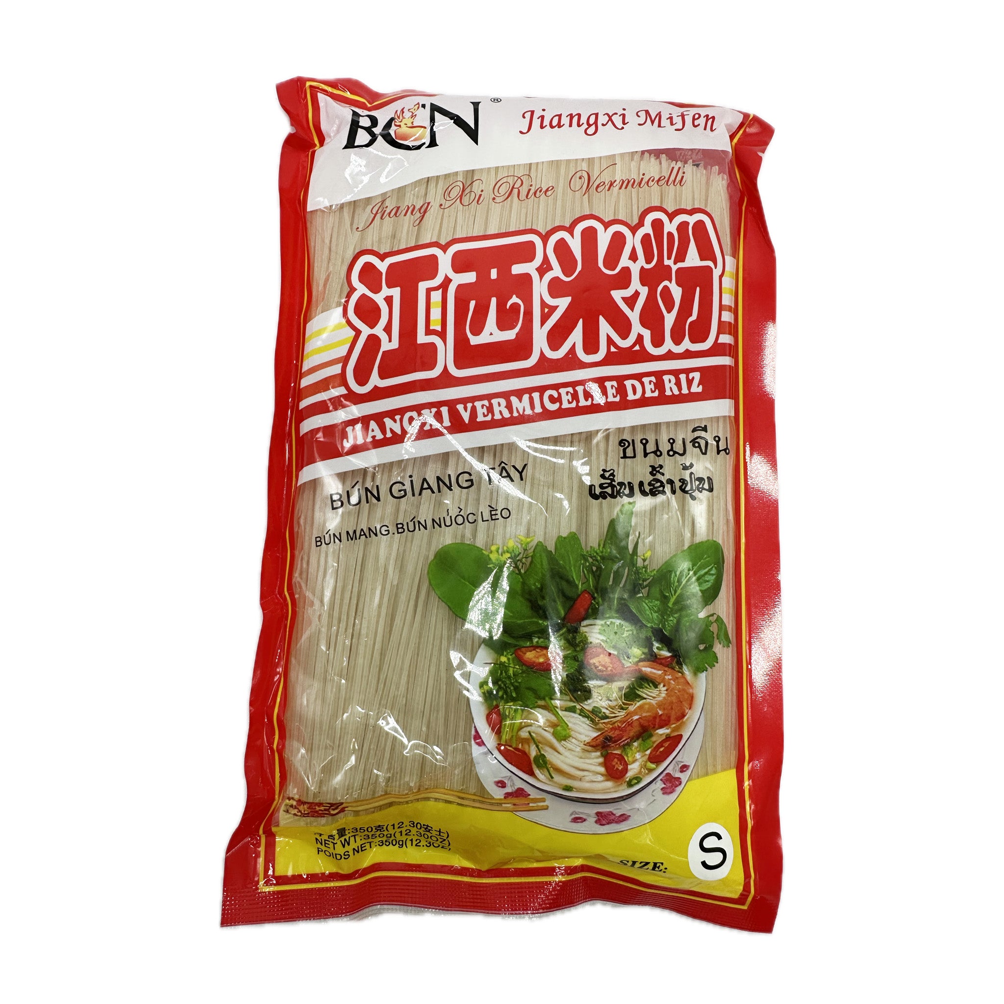 BCN Jiangxi Vermicelli De riz size S ขนมจีน - 350g – DRAsianGrocery