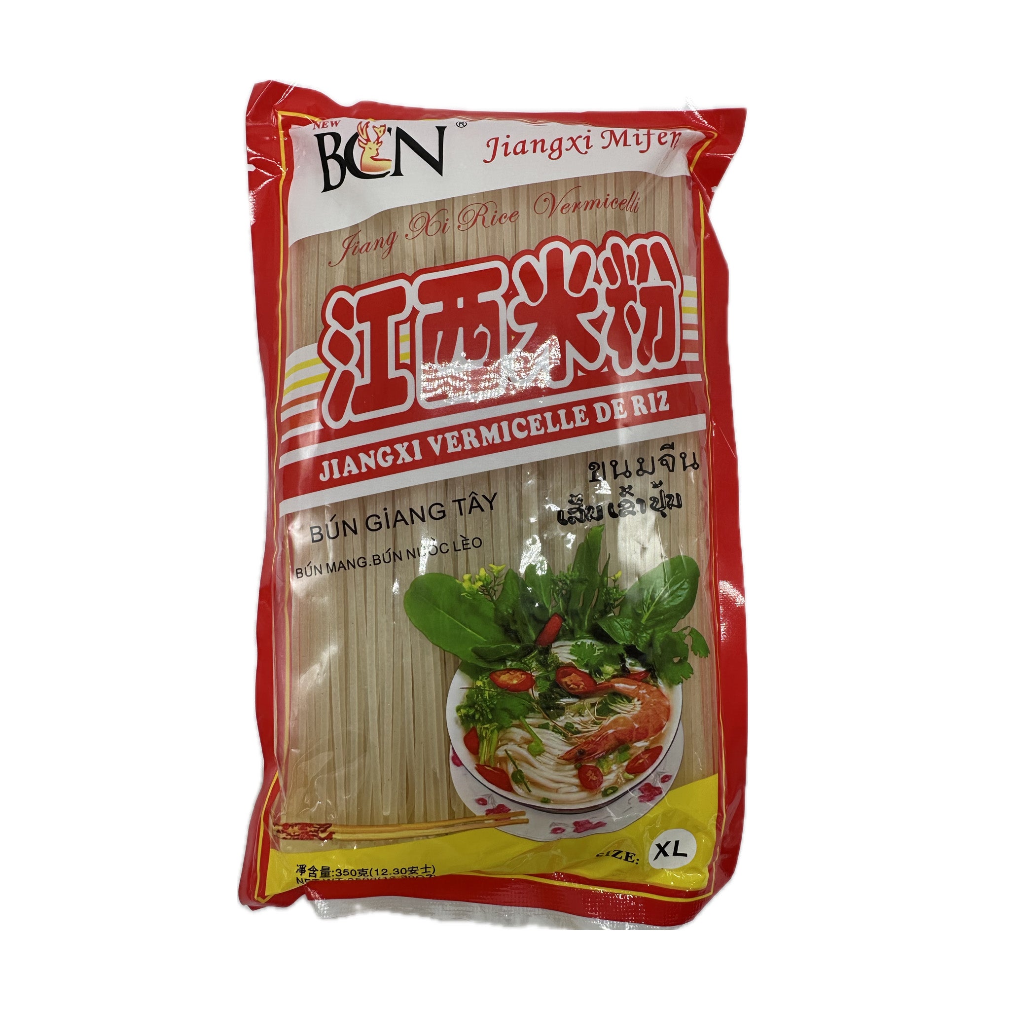 BCN Jiangxi Vermicelli De riz size XL ขนมจีน - 350g – DRAsianGrocery