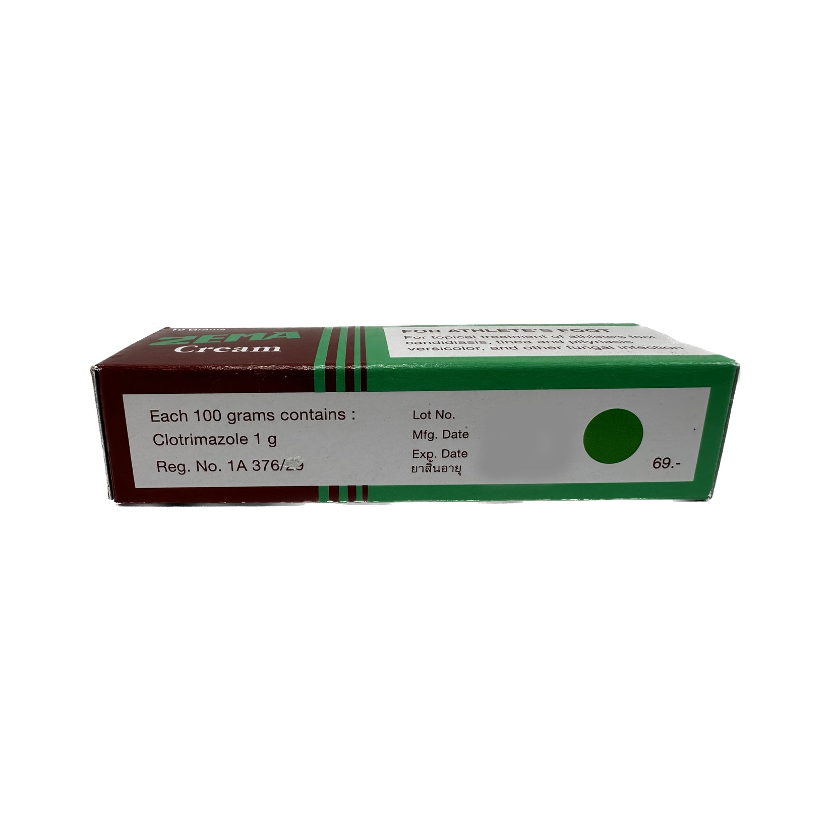 Zema Cream Treatment of Athlete's foot and fungal infection ซีม่าครีม ...